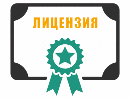 Litsenziya olish xizmatlari, Лицензия олиш, Tasdiqnoma Xabaromalar