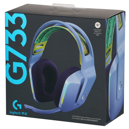 Razer BlackShark V2 THX 7.1+ sound card