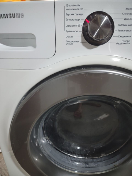 Samsung 8kg корея мало пользвали срочно в связи с переездом без дефект