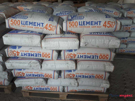 Цемент | sement | cement | Доставка до двери! | Бесплатно! | DD-10