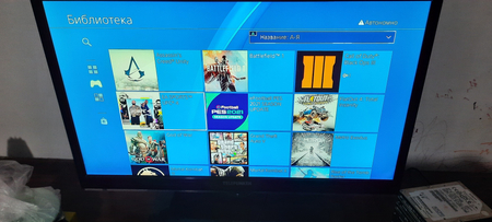 PlayStation xizmatlari