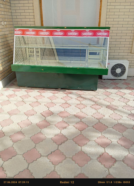 Холодильник янги