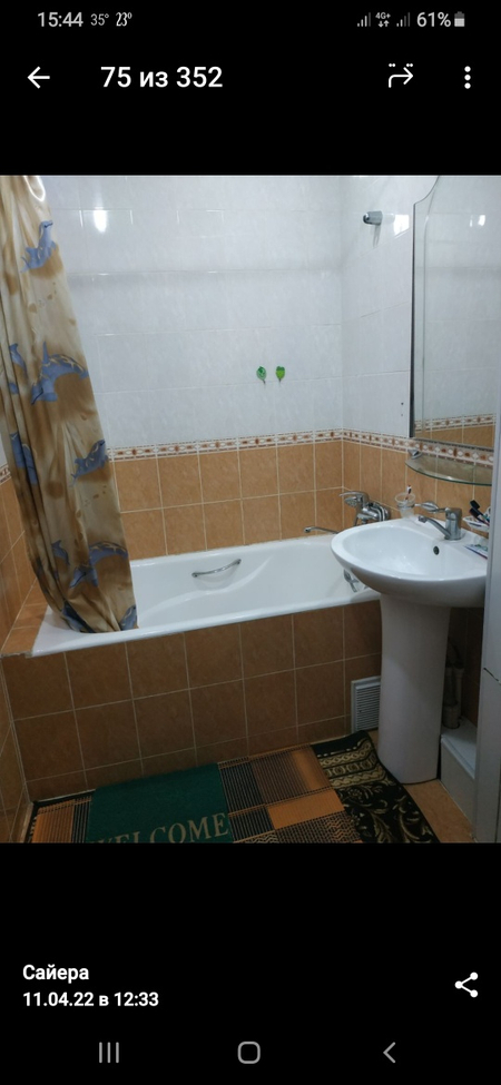 Квартира Ганга метро Гафур Гулям