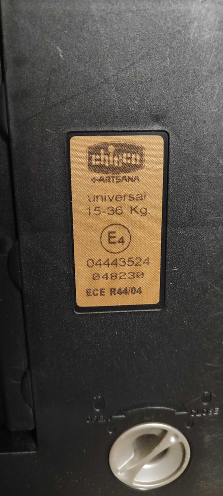 Детское кресло Chico Artsana