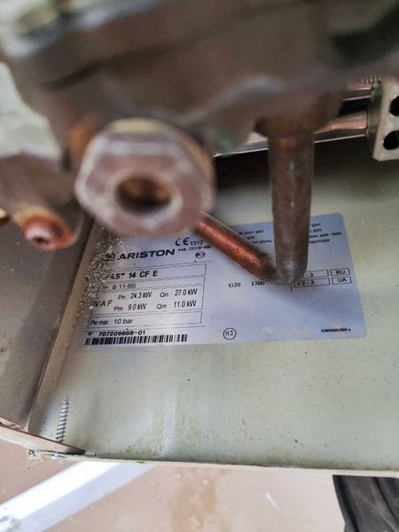 Проточный газовый водонагреватель Ariston Fast CF 14E