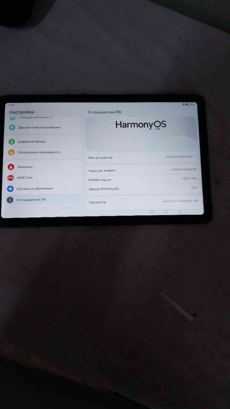planshet Huawei arzon планшет huawei дешево