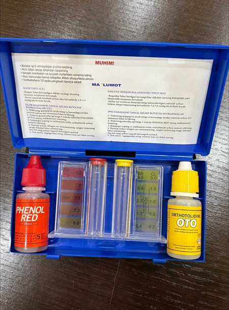 AquaDoctor.uz тестер для бассейна / hovuz uchun tester