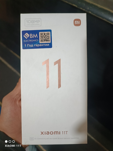 Xiaomi 11 T  Pubg 90 FPS
