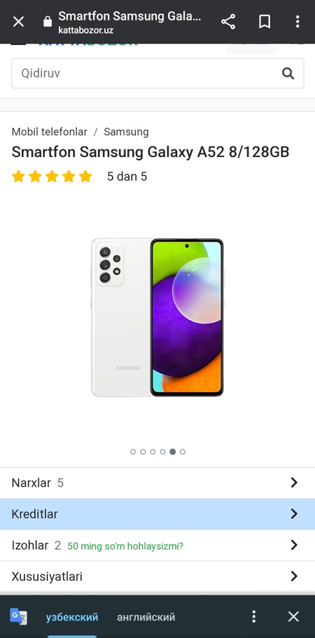 Samsung A 52 ...