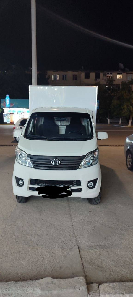 Yili 2019 yurgani 155 ming