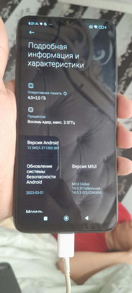 Redmi 9 T  6/128 gb