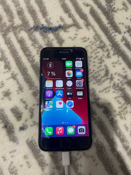Iphone 7 128 gb i