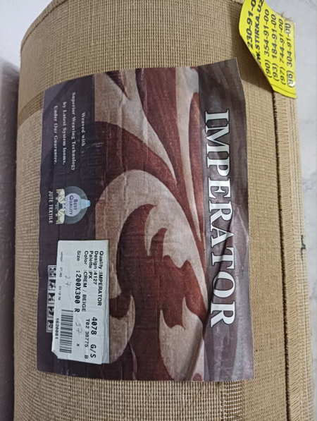 Продаю ковер