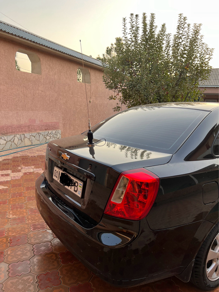 Antenna arzon! 80cm