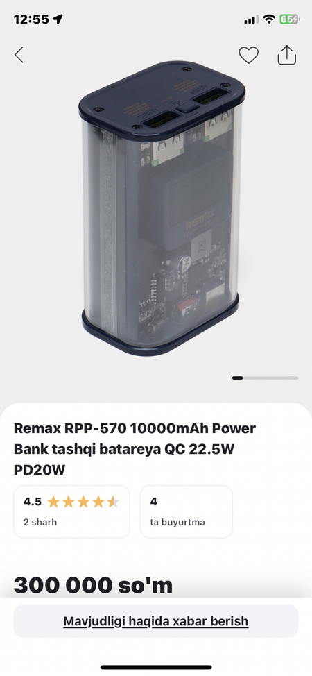 Power Bank 10.000mAh 22W