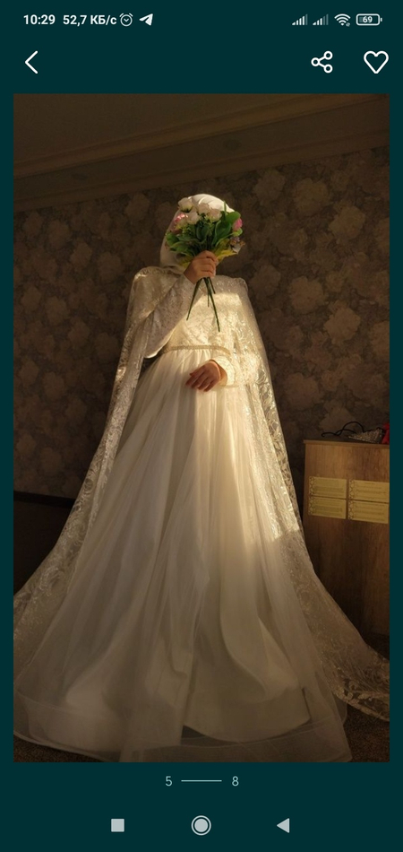 Kelinkoylak abaya