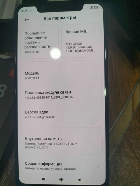 Продается Смартфон Xiaomi MI 8 flagman