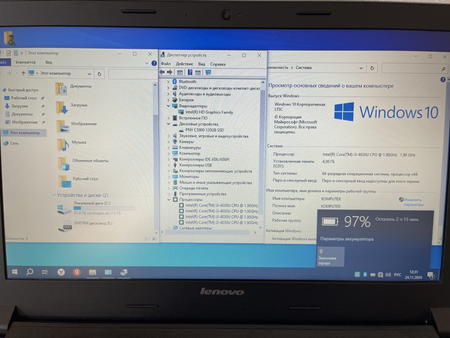 Продам ноутбук Lenovo B50-70