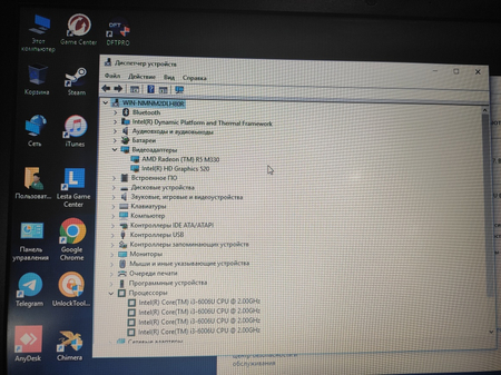 Noutbuk Hp 250 G6 core i3 6006u videokarta 1gb