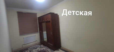 Андижон шахар Бустон дахасида квартира зудлик билан сотилади