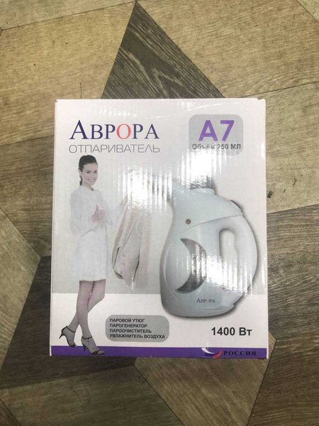 Ручной отпариватель Аврора A7