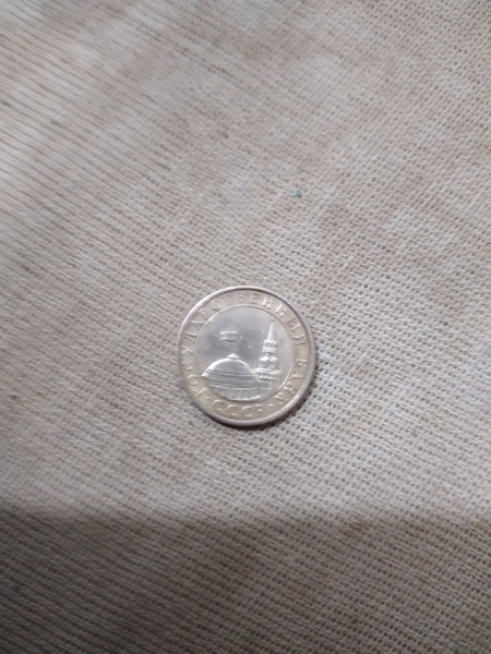 Монета Россия. 1 шт.