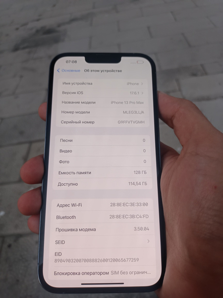 iPhone 13 pro max 89% battery