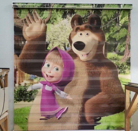 Далюзи фабрика завоб парда