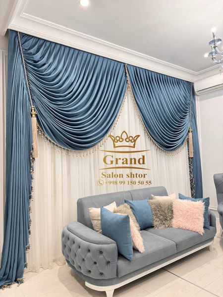 Pardalar шторы curtains