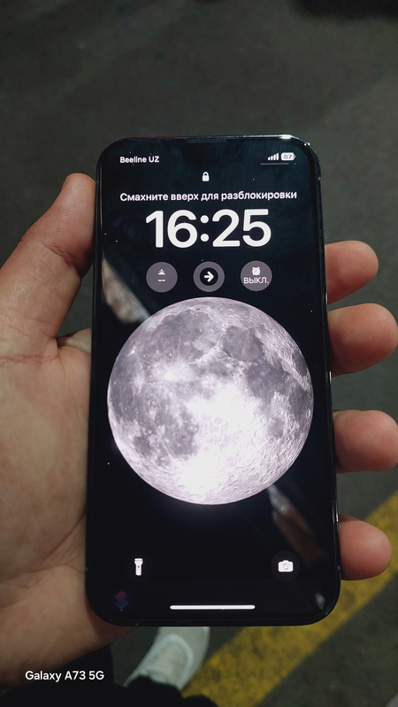 iPhone 13 Pro yomkost 80