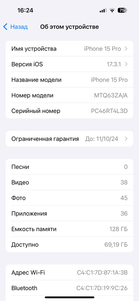 Iphone 15 Pro Natural Titanium 128gb