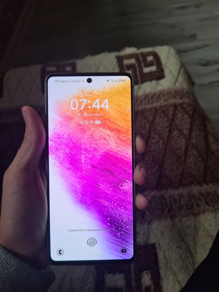 Samsung Galaxy A73