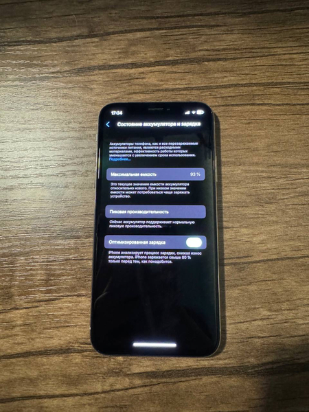 Продам iPhone X в хорошем состоянии!