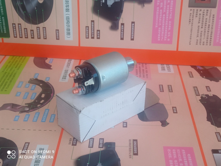 Бендекс стартера для(Toyota/Lexus/Nissan/Honda/Mazda/Mitsubishi)