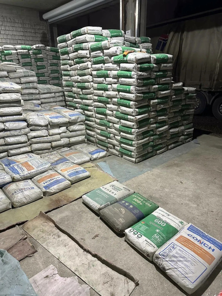 Stroy material arzon narxlarda