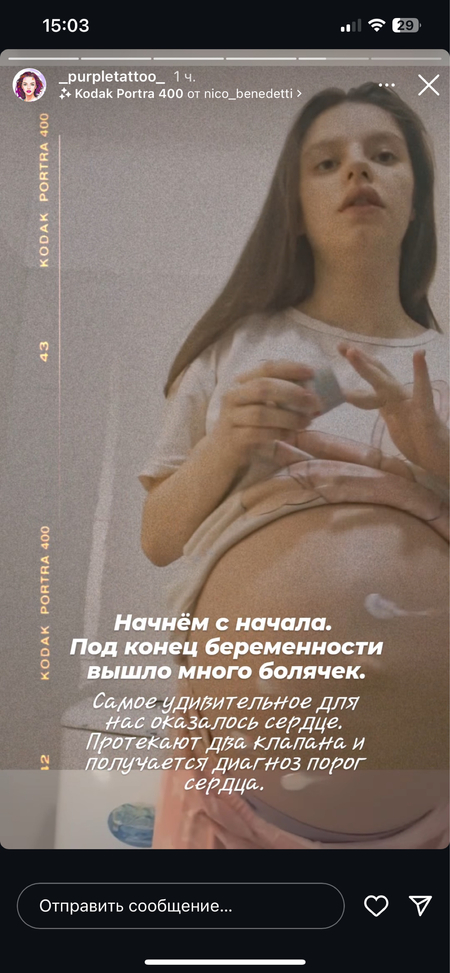 Продам туфли
