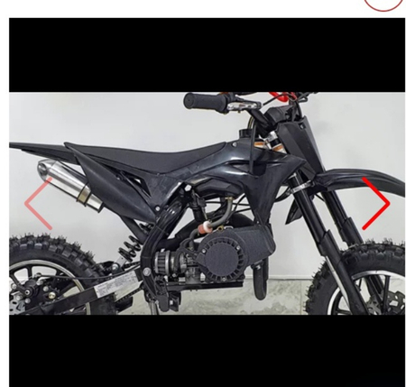 Minibike DB708 (GASOLINE) на заказ