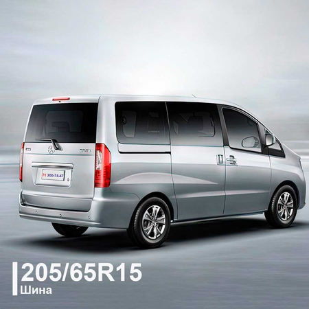 JAC m3 9 seats 2022