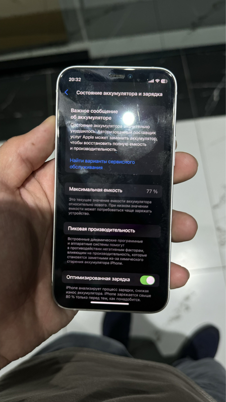 Iphone 12 mini 64 gb KH/A