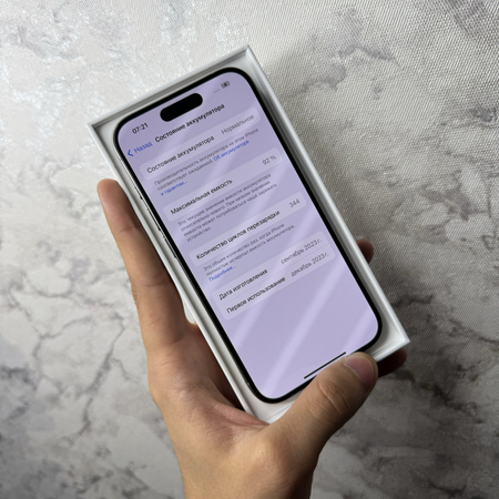iPhone 15 Pro Natural titanum 128gb. 92%radnoy