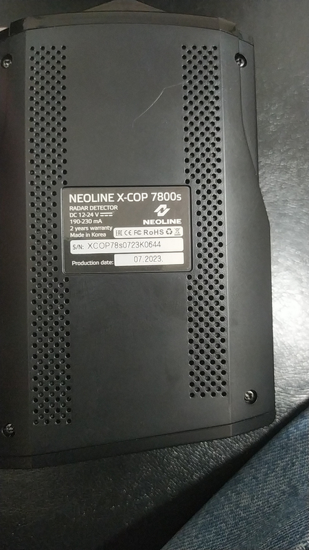 Antiradan Neoline X-COP 7800s