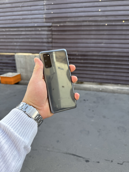 Samsung S20 korobkali