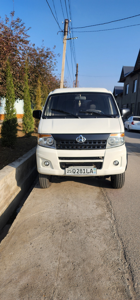 Changan 99    2015