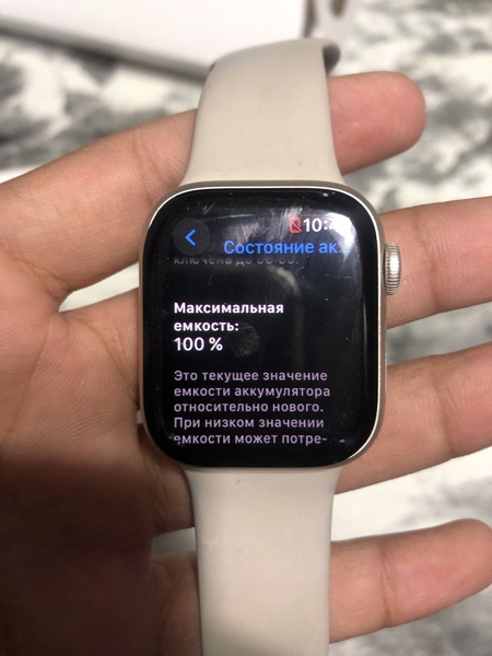 Прадайотся apple watch 8 seiriyes