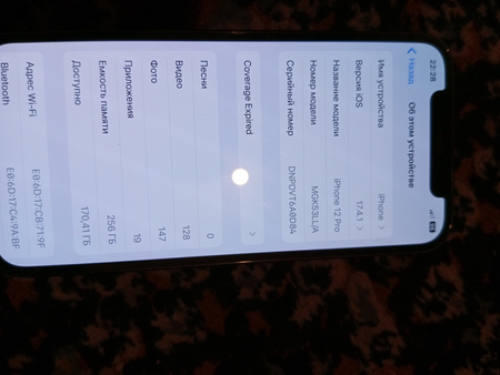 Iphone 12 pro  256 gb LLa graphite