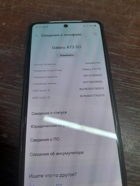 Samsung A 73 5Gпродаётся