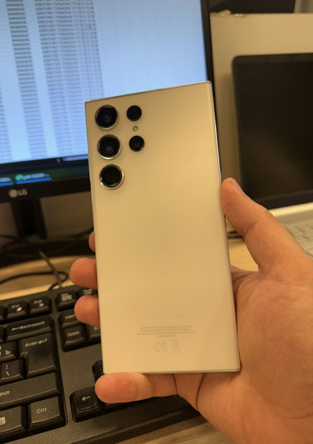 Galaxy S 23 ultra