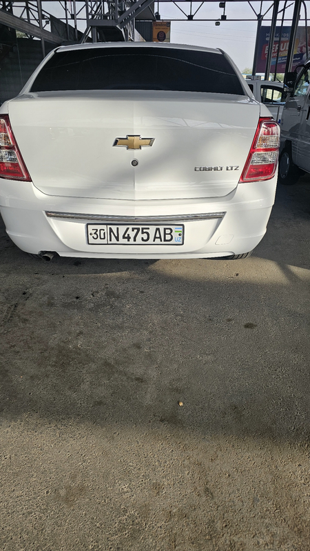 Коблт сотлади...
