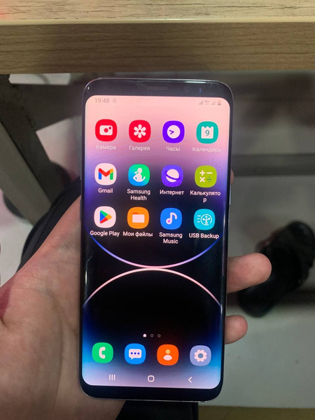 Galaxy Samsung S8