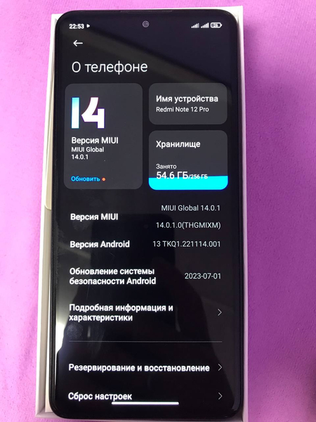 Redmi note 12 pro